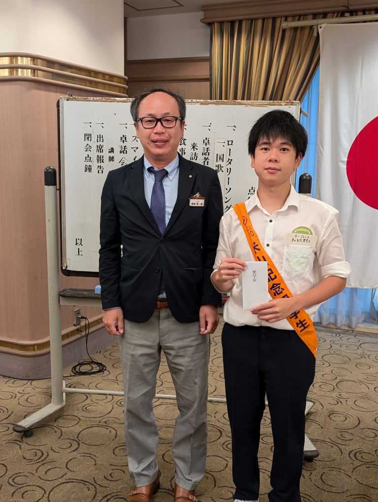 令和6年7月1日（月）【第1580回】例会｜クラブ週報｜静岡中央ロータリークラブ｜国際ロータリー第2620地区